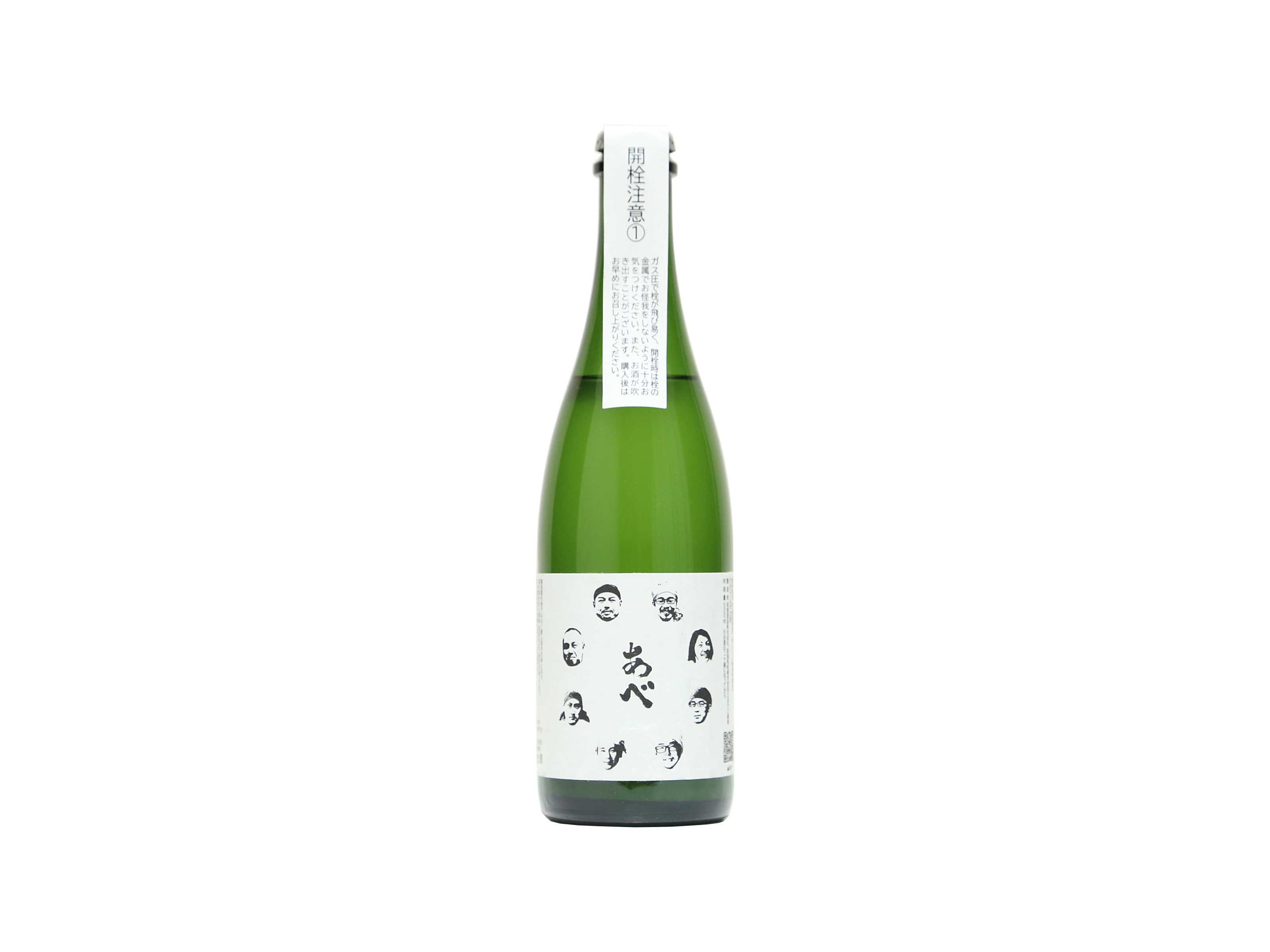 【数量限定】あべ 僕たちの酒 vol.11 | IMADEYA ONLINE STORE