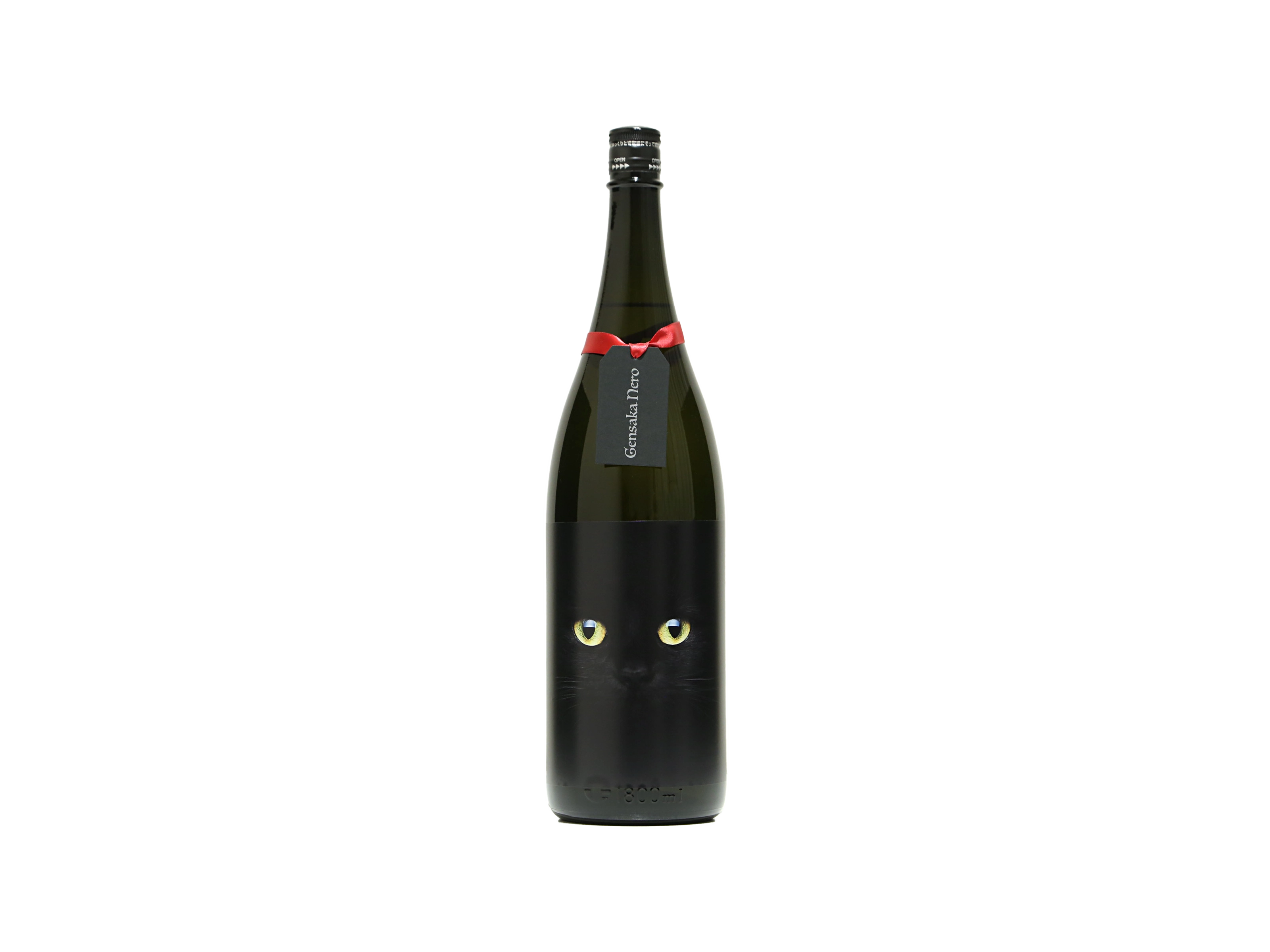 酒屋八兵衛 Nero 生原酒 2024 | IMADEYA ONLINE STORE