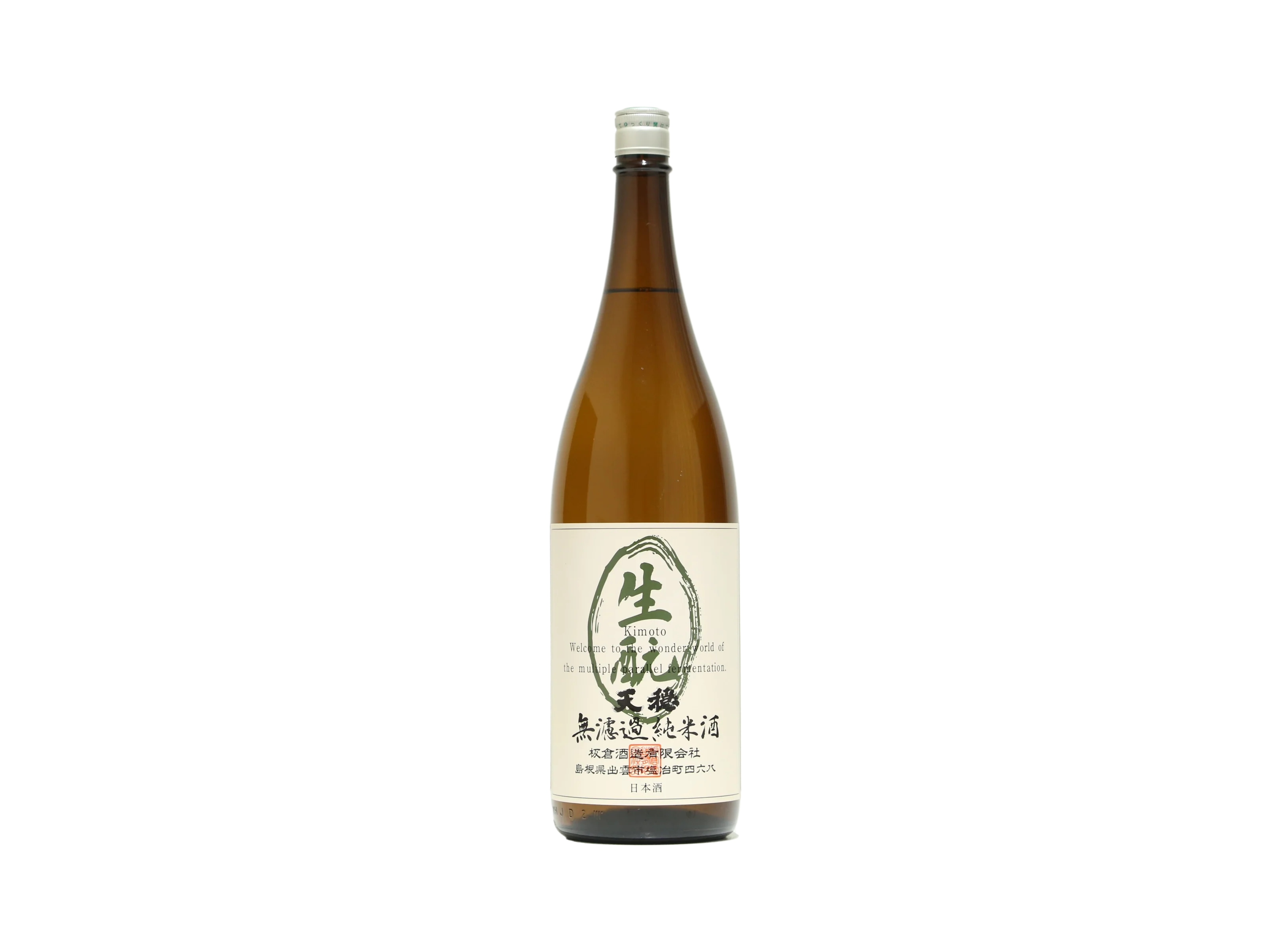 天穏 （てんおん）生もと純米酒 | IMADEYA ONLINE STORE