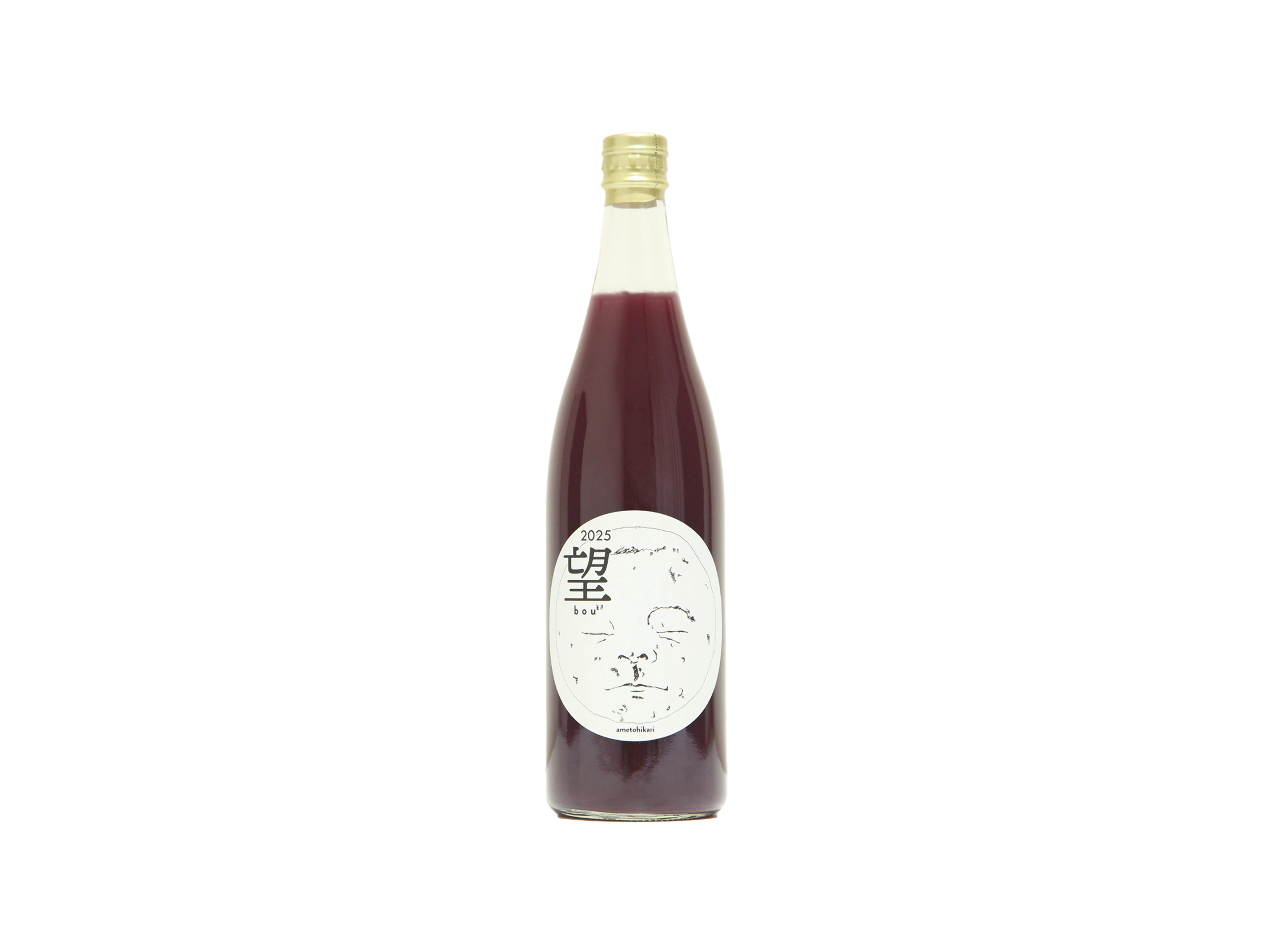 98WINEs 黒ブドウジュース 2025「望」 | 日本酒・ワイン・焼酎 ｜IMADEYA ONLINE STORE