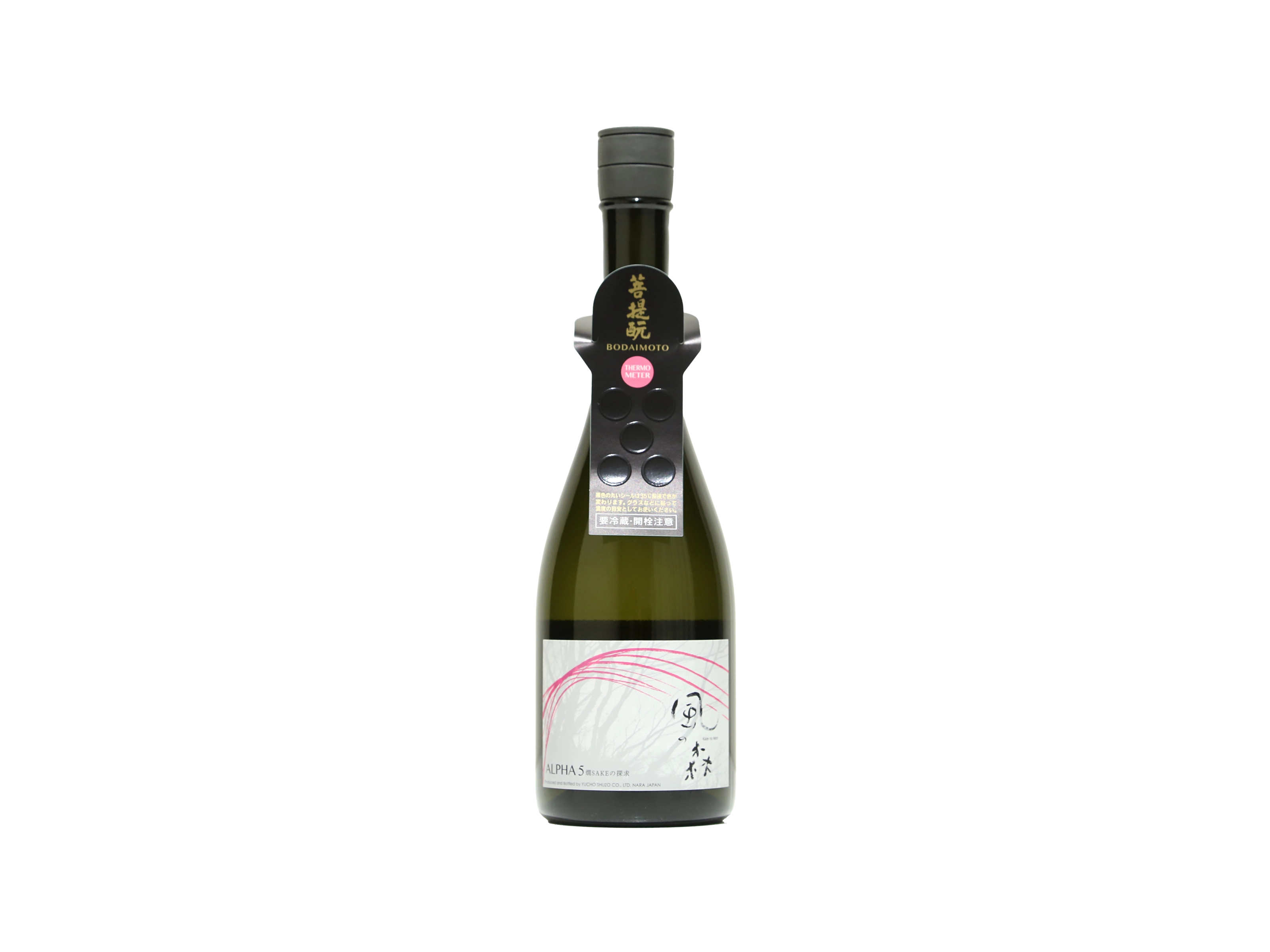 風の森 ALPHA 5 燗SAKEの探求 2025 | IMADEYA ONLINE STORE
