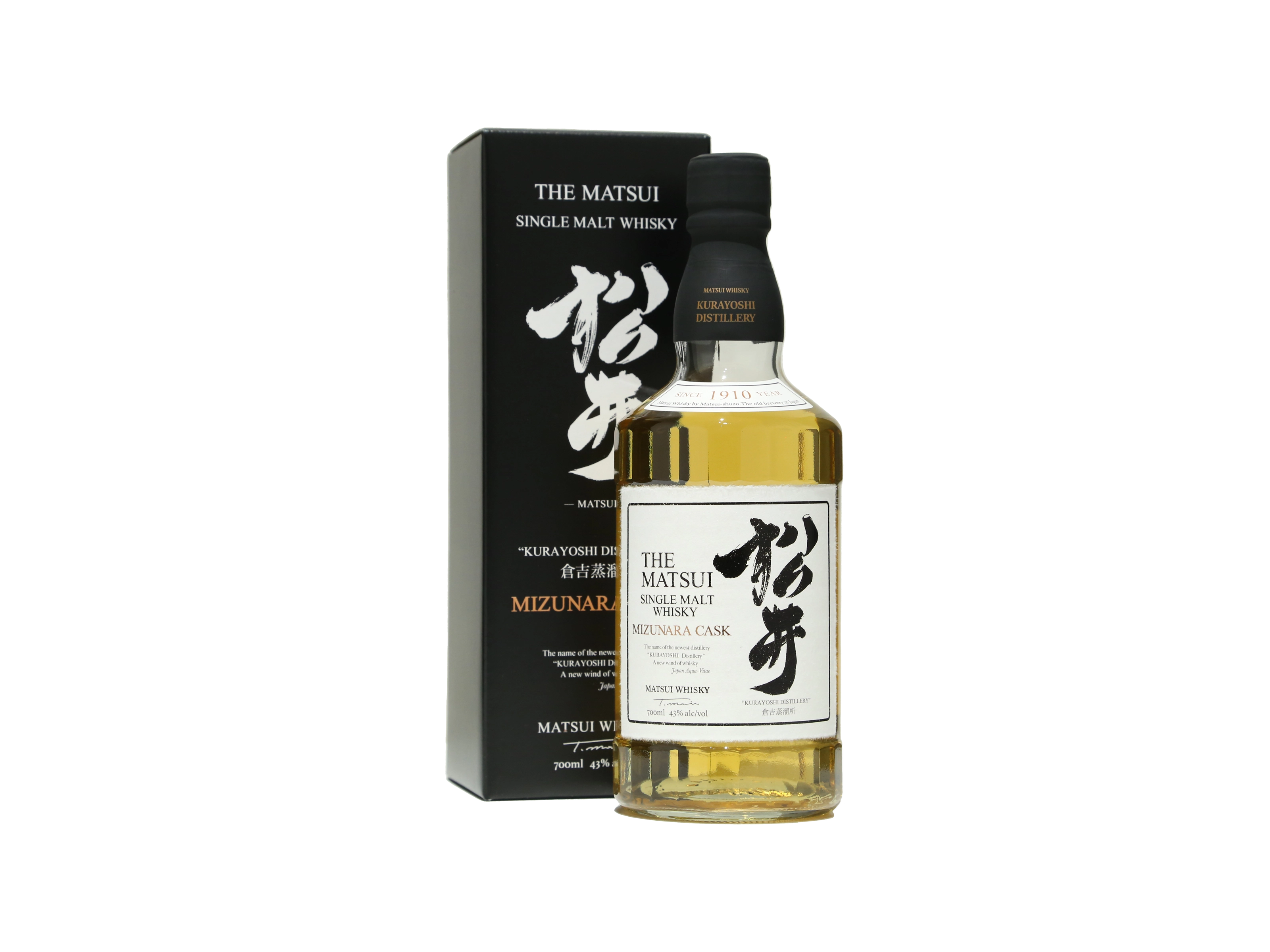 松井 MIZUNARA CASK | IMADEYA ONLINE STORE