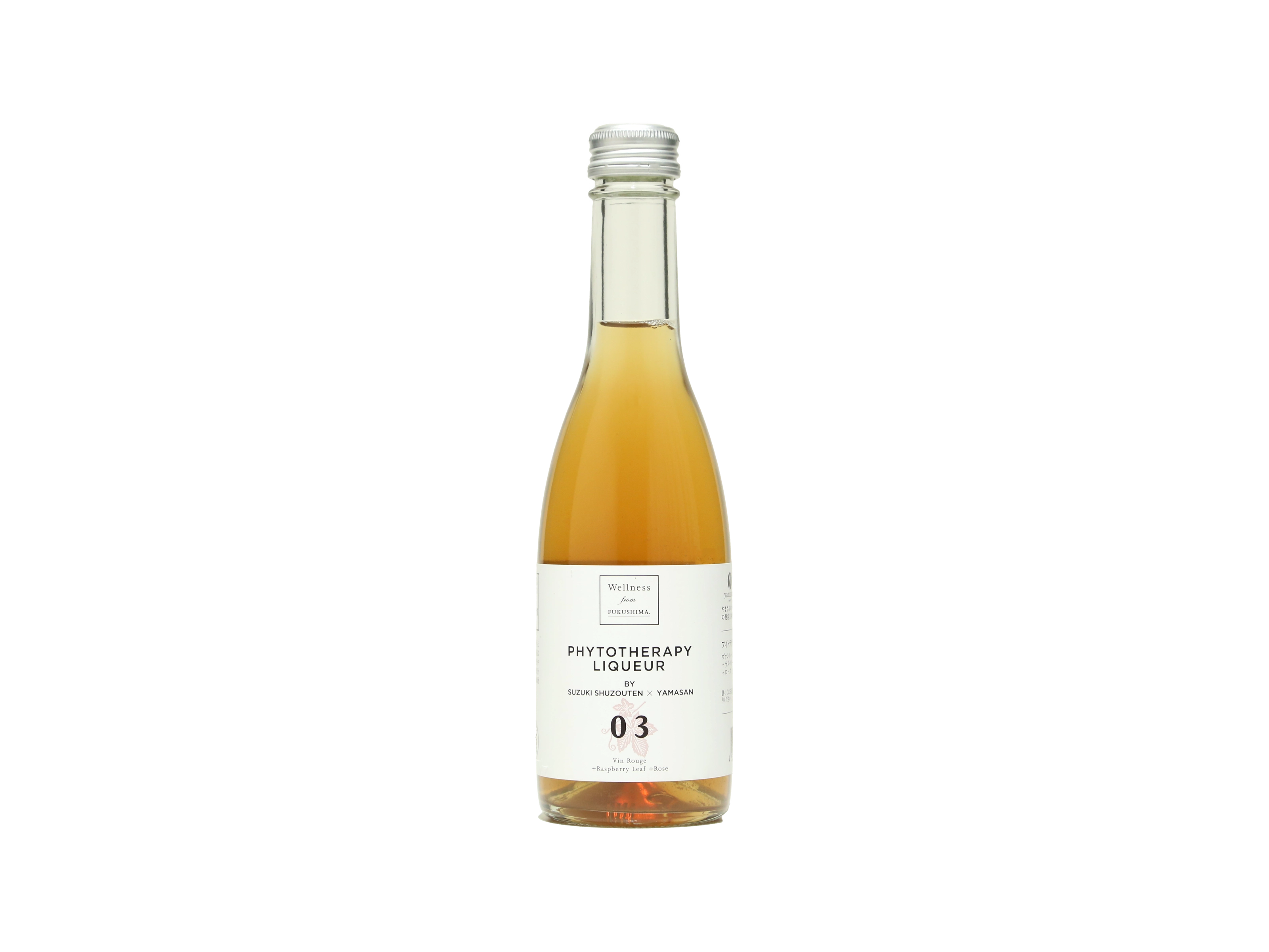 フィトテラピーリキュール 03 | IMADEYA ONLINE STORE
