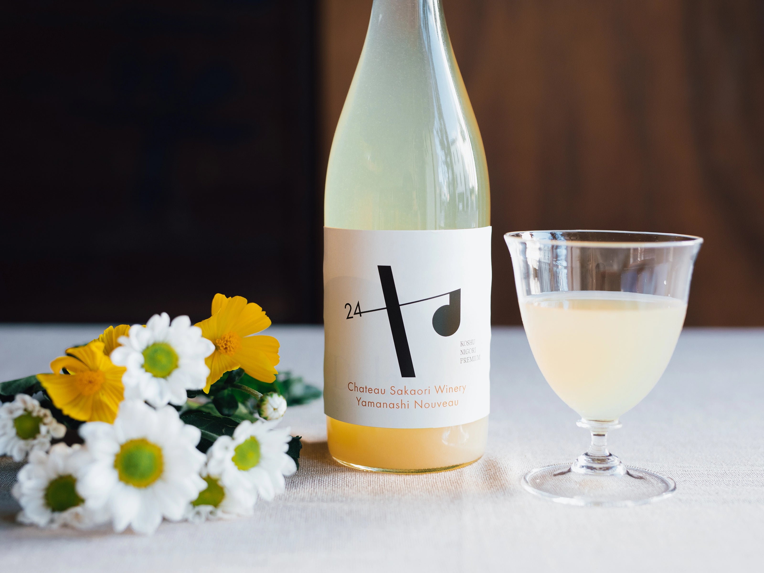 【販売終了】数量限定！大人な山梨ヌーヴォーとチーズで簡単に旬を楽しめるセット | IMADEYA ONLINE STORE