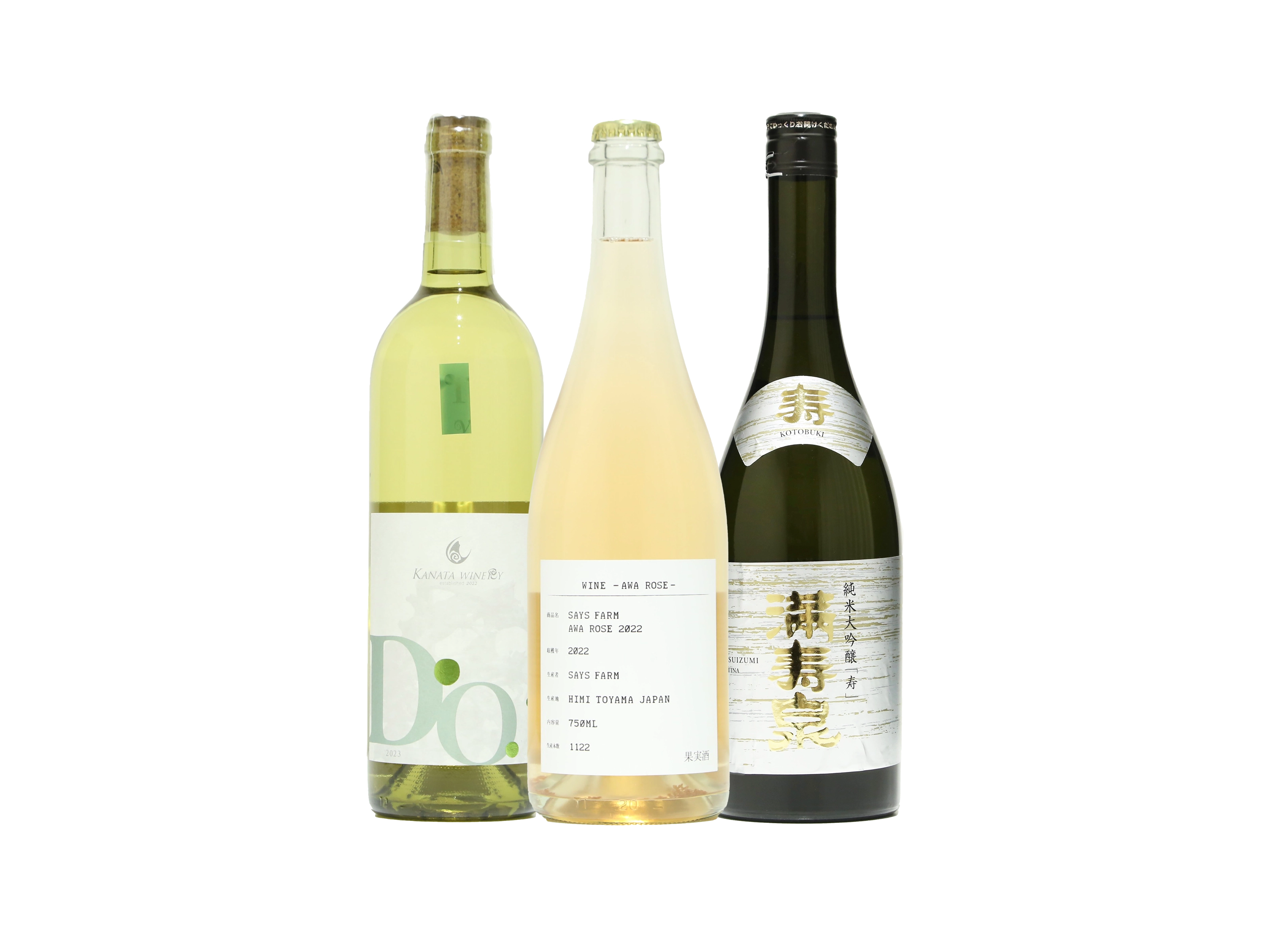 【限定6セット】海の幸と楽しみたい富山の美酒3本セット | IMADEYA ONLINE STORE