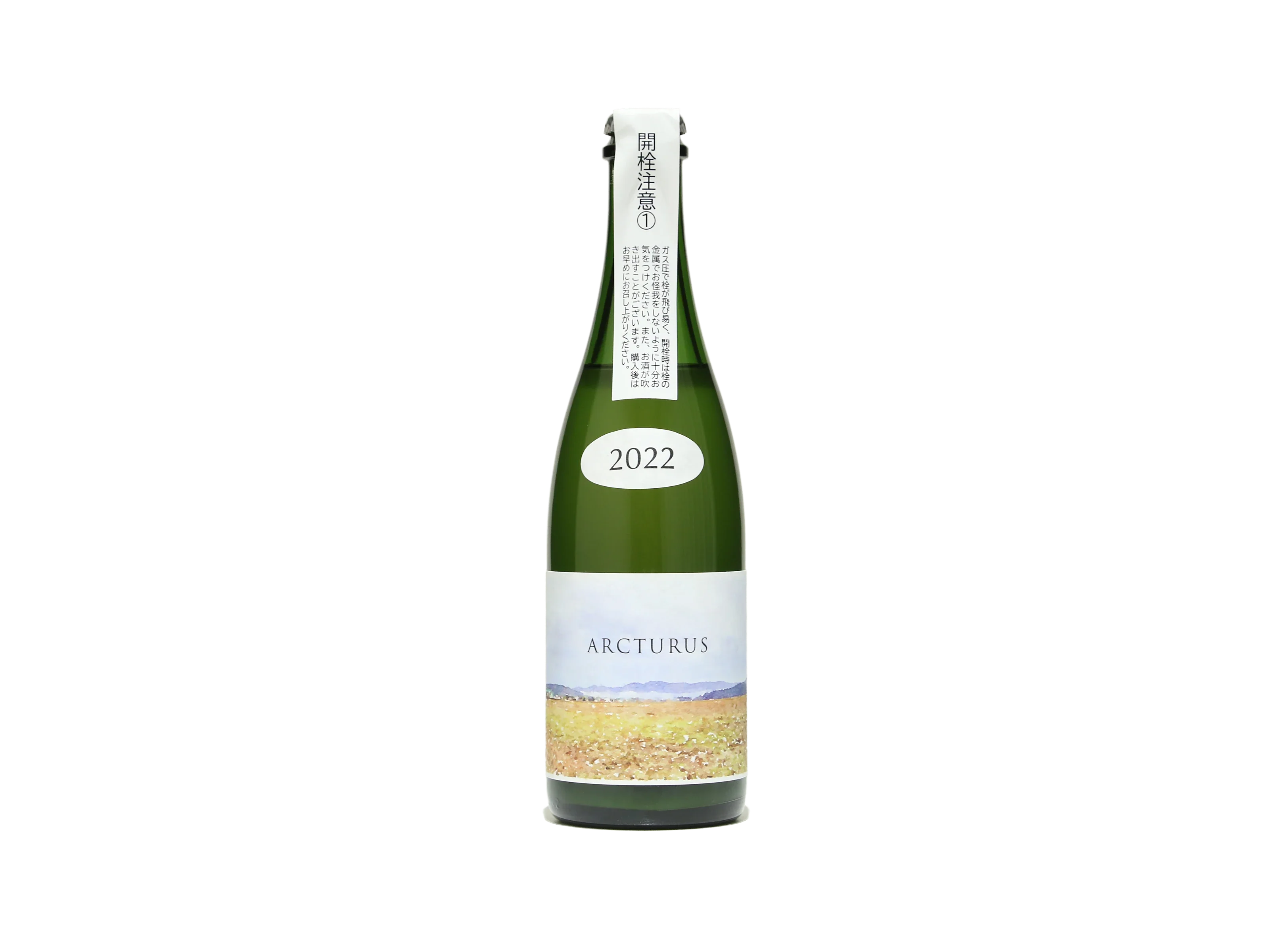 あべ ARCTURUS 2022 | IMADEYA ONLINE STORE